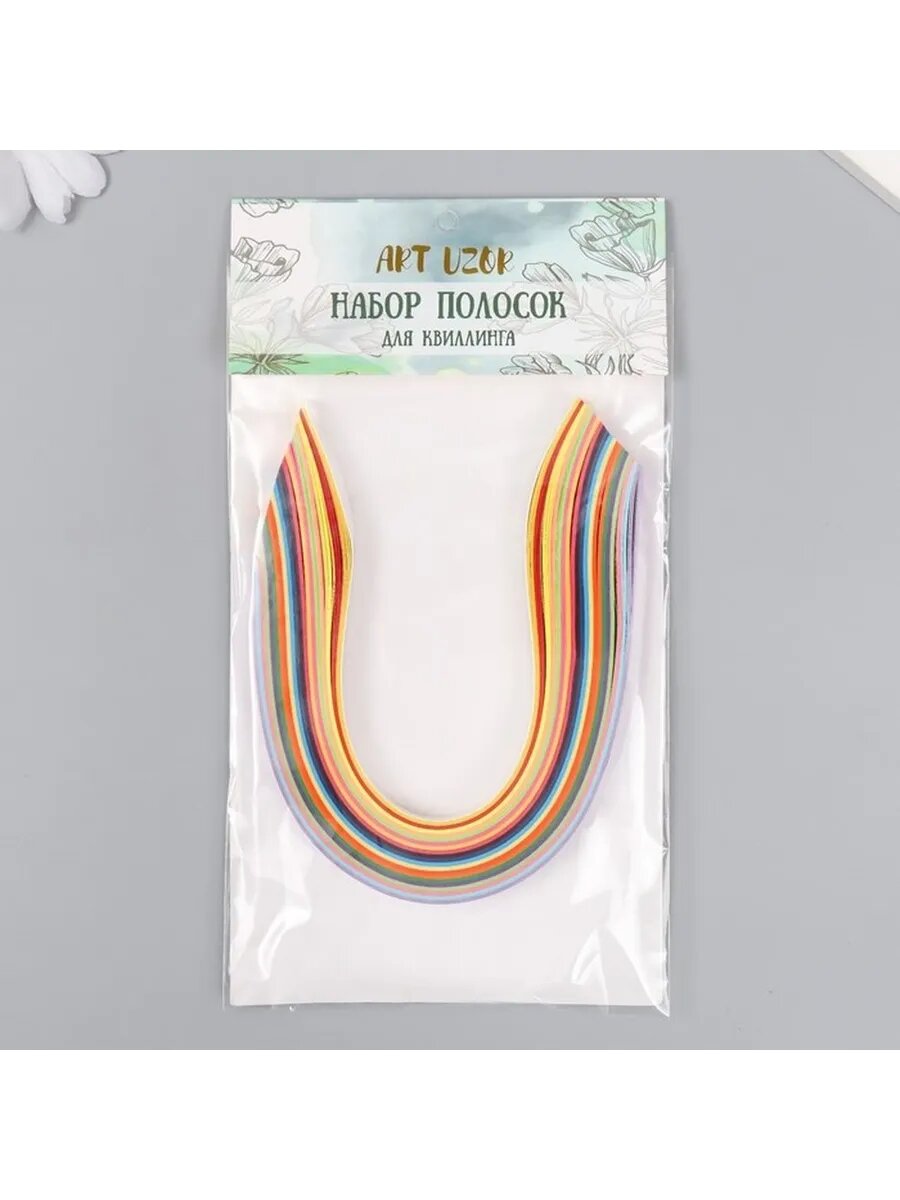 Цветные полоски для квиллинга, набор 200 шт.