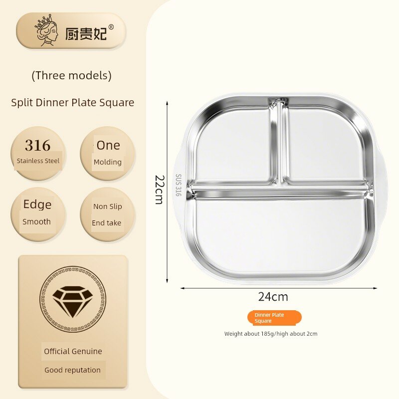 Тарелка для контроля порций 211 с отделениями для снижения веса, из нержавеющей стали 316, для фитнеса. [316
