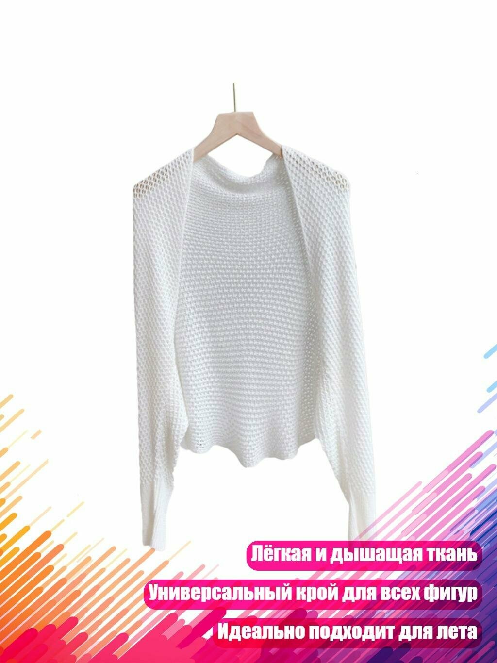 Элегантные плащи для женщин, дышащие, классического цвета, Белый