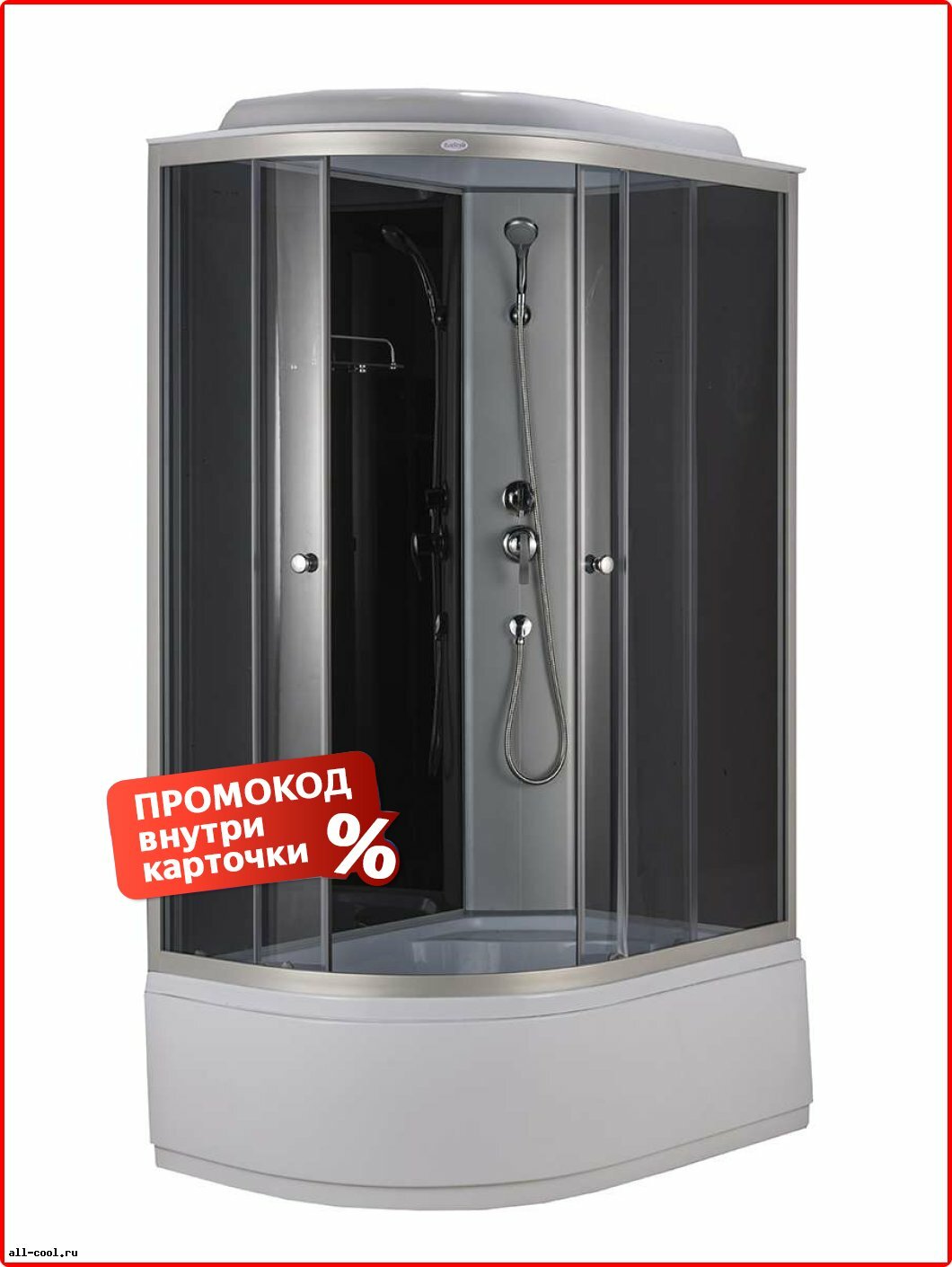 Душевая кабина Arcus Martina 120x85 высокий поддон, асимметричная, серебристый