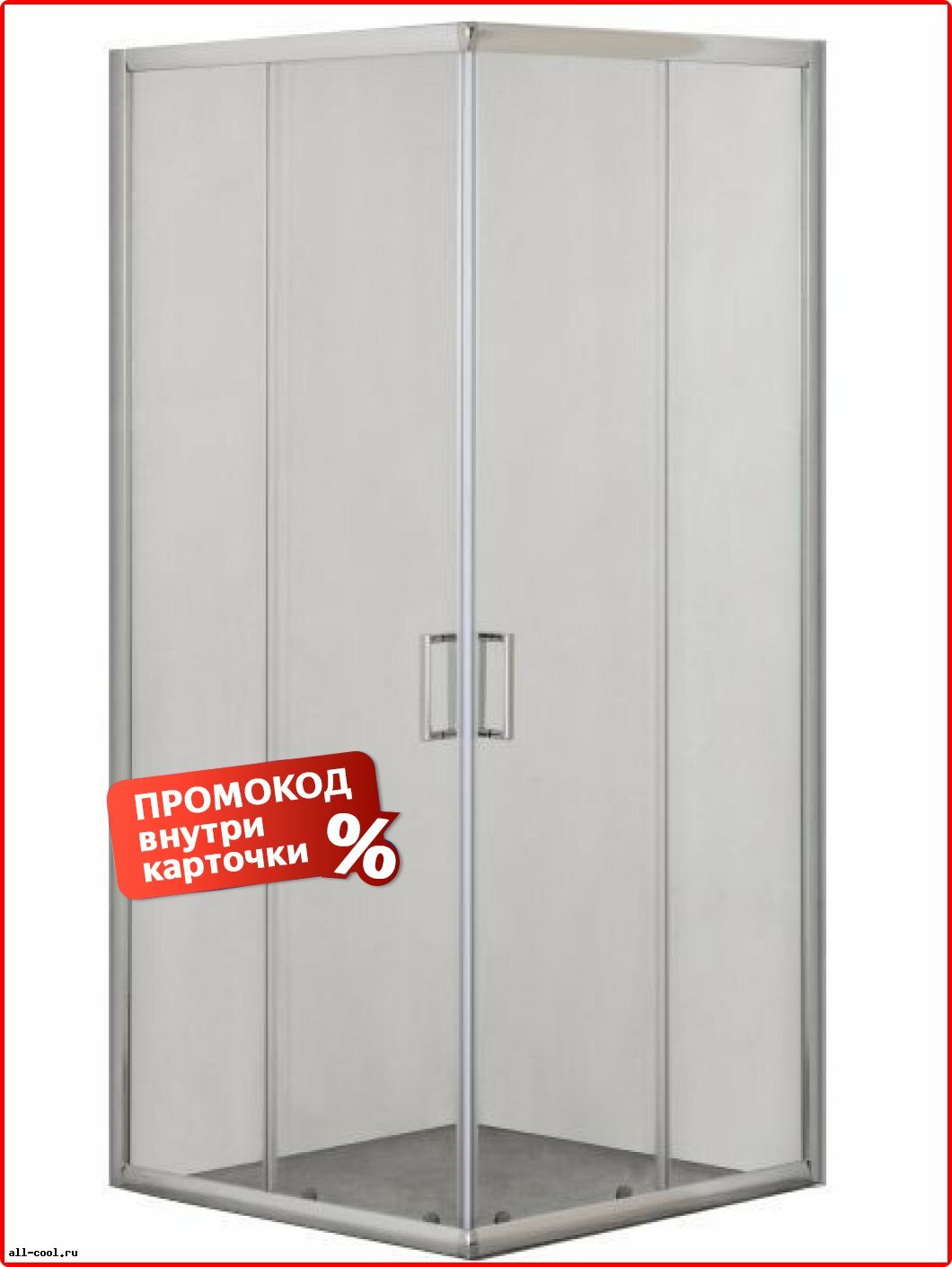 Душевой уголок Aquanet Rosalba 80x80, квадратная, прозрачное, серебристый, раздвижные, без поддона в комплекте