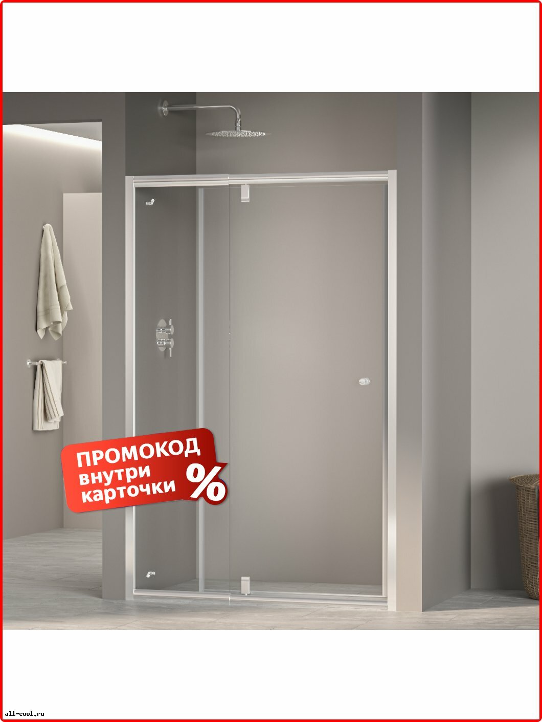 Душевая дверь в нишу RGW Luciana 80x185, прямоугольная, прозрачное, 6 мм, распашные, серебристый