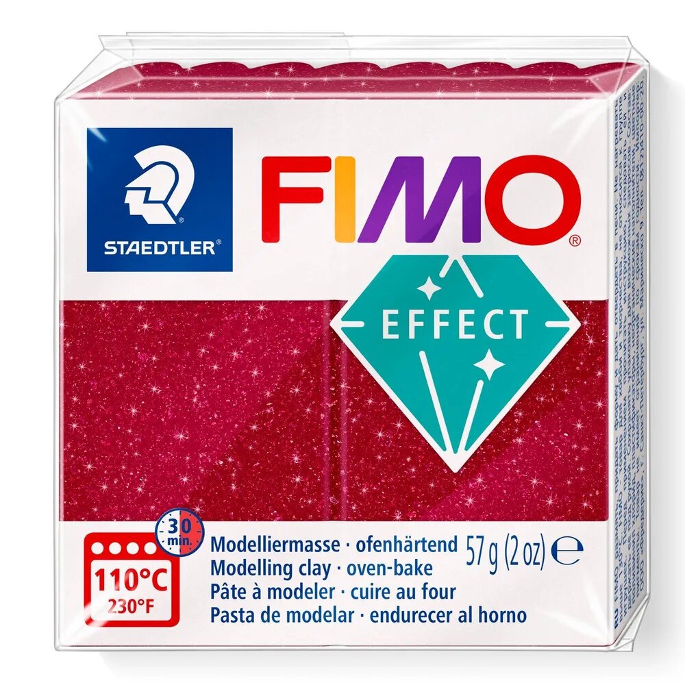 Полимерная глина Fimo effect 8010-202, цвет: галактический красный, 57 г.