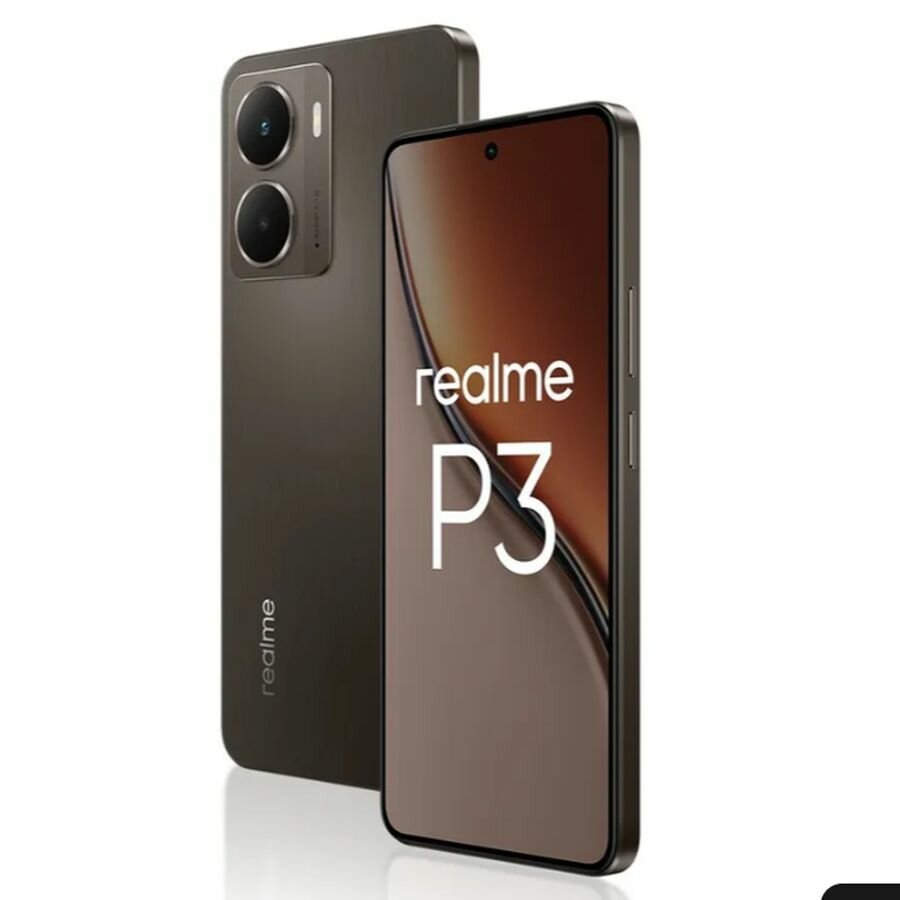 6,7" Смартфон realme P3 5G 8/256 ГБ (P3) серый