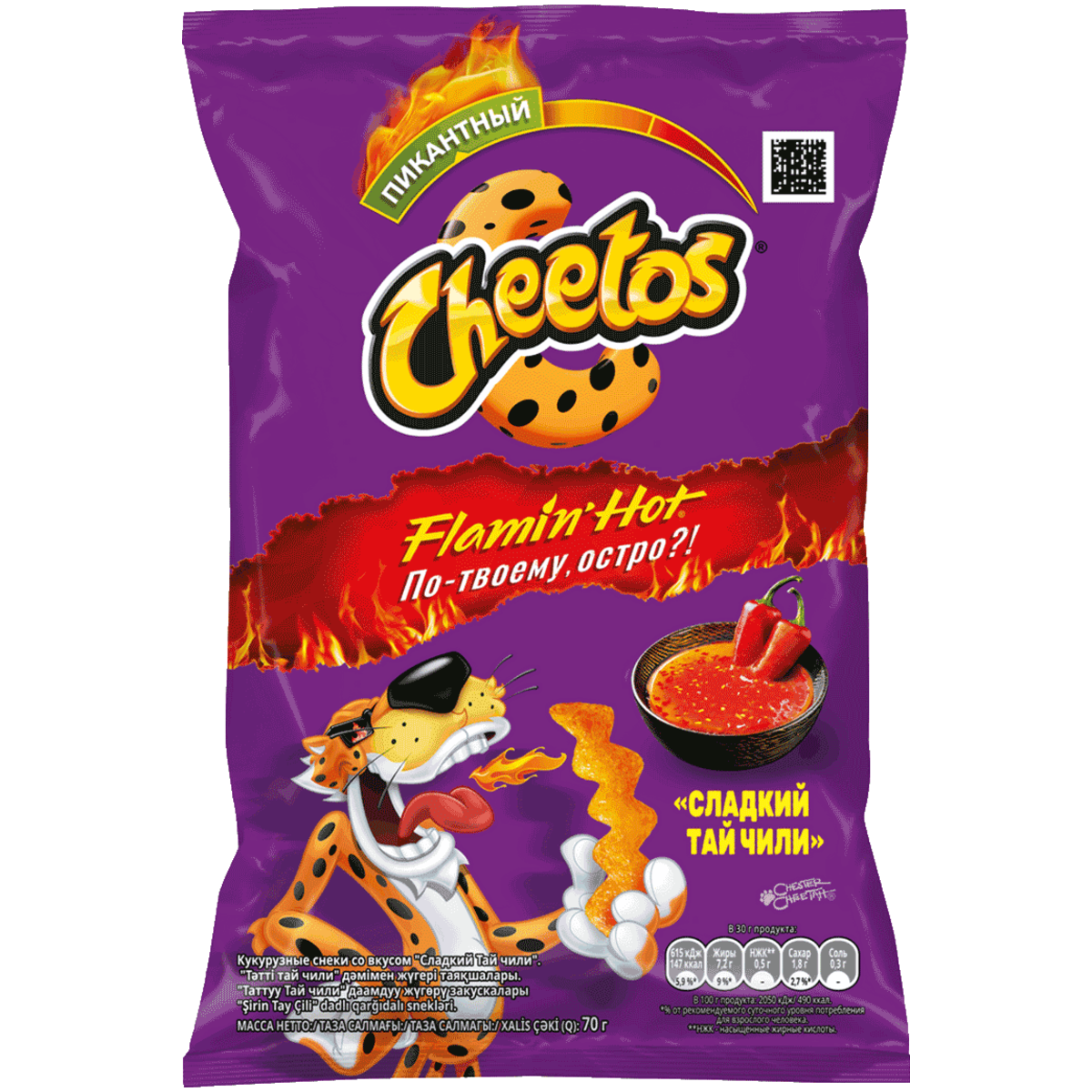Кукурузные снеки Cheetos Сладкий тай чили 70 г
