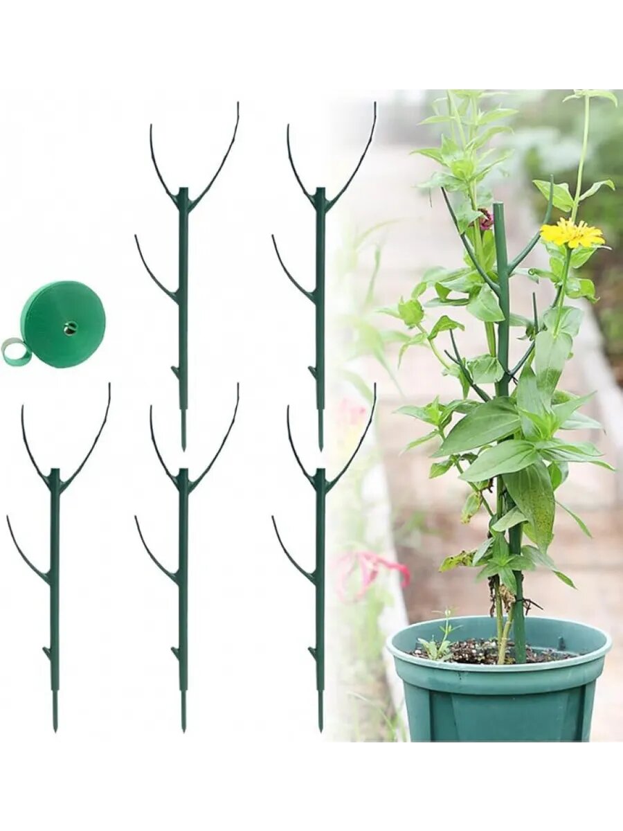 5 шт опоры для монстеры