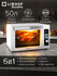 Мини-печь Libhof ESL-50 white, 8 режимов, конвекция, вертел, корзина для фритюра...