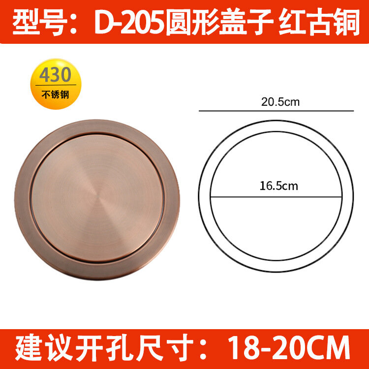 Встраиваемая крышка для столешницы, крышка для мусорного ведра из нержавеющей стали, поворотная крышка, откидная крышка, инструмент для кухонной раковины, скрытая установка