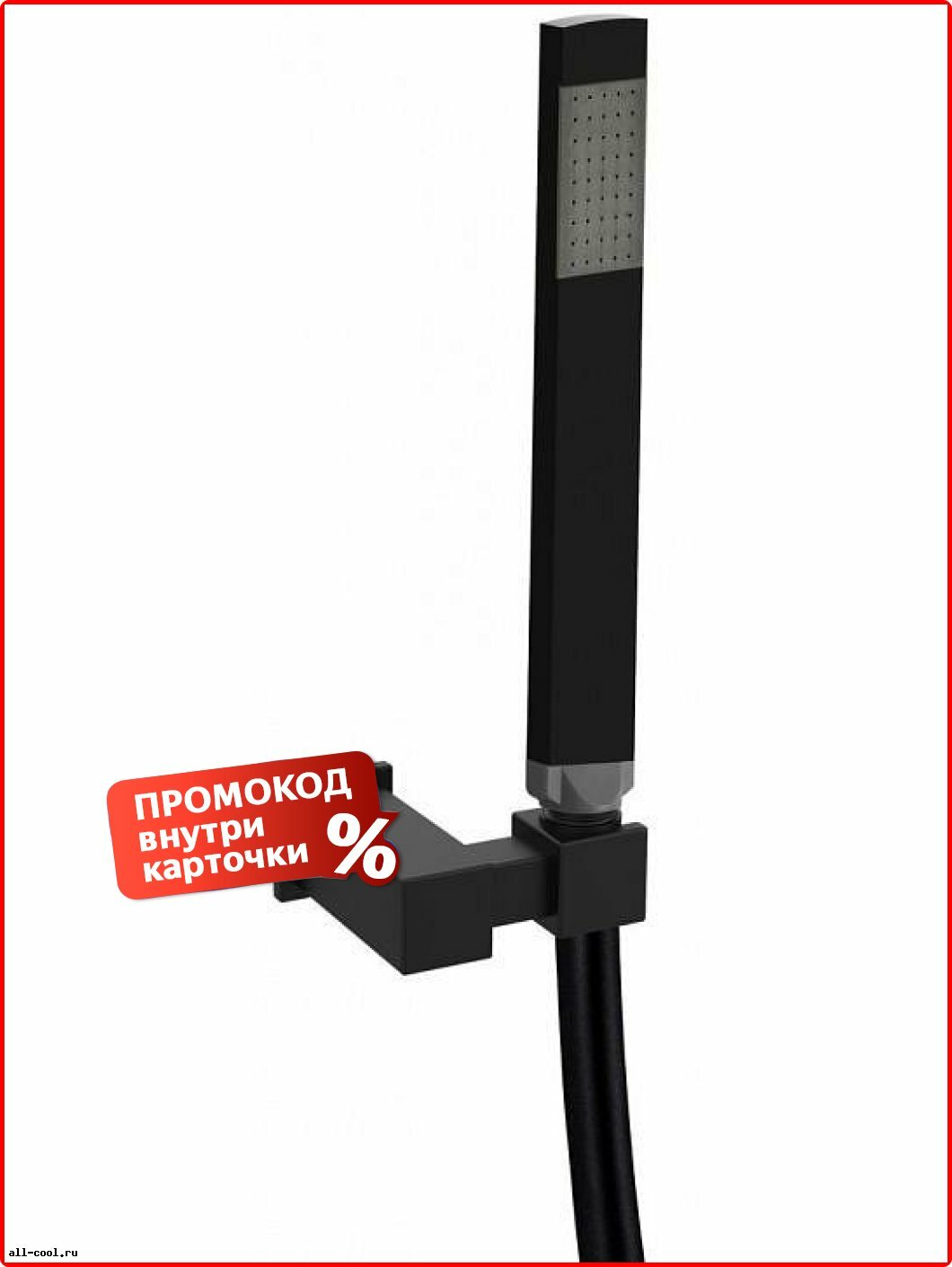 Душевой гарнитур Paffoni Nicola 21x9,7x25, на стену, латунь-ABS-пластик, черный