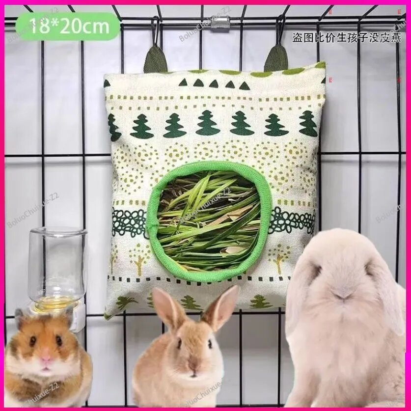 Эксклюзивная кормушка для питомцев