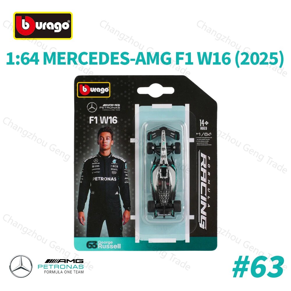 Bburago Mercedes-AMG F1 W16 (2025) #63