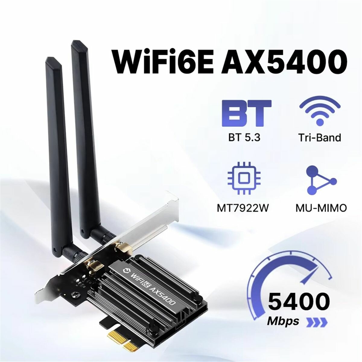 Адаптер WiFi 6E AX5400 PCIE с Bluetooth 5.3