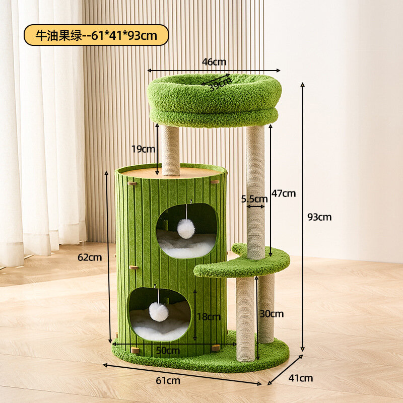 Кошачий лазательный комплекс, зимний теплый домик для кошек, кошачий дерево, интегрированный домашний, компактный, из фетра, двухуровневая платформа для прыжков