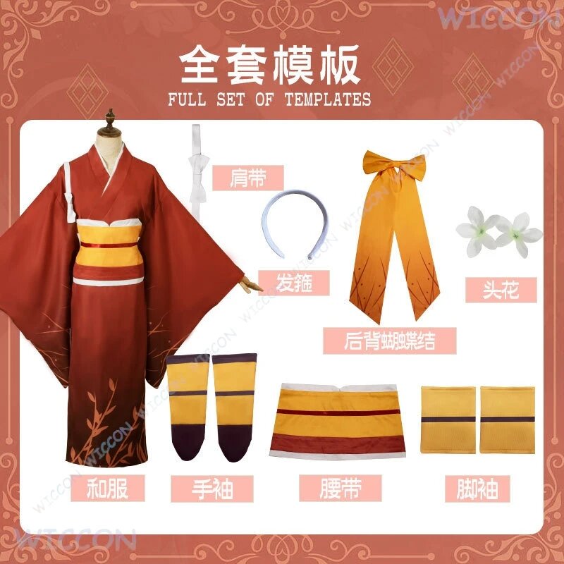 Косплей костюм Bungo Izumi Kyoka Yasha Shirayuki S, suit