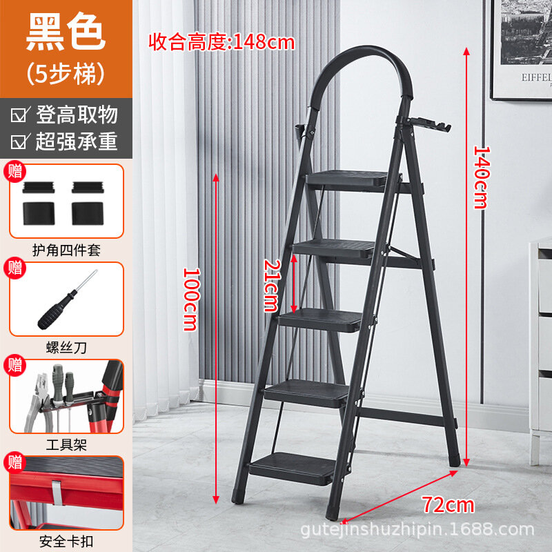 Производитель оптовых подарков, лестница для дома, А-образная лестница, трехступенчатая лестница, дропшиппинг, металлическая лестница, утолщенная складная лестница, нескользящая лестница