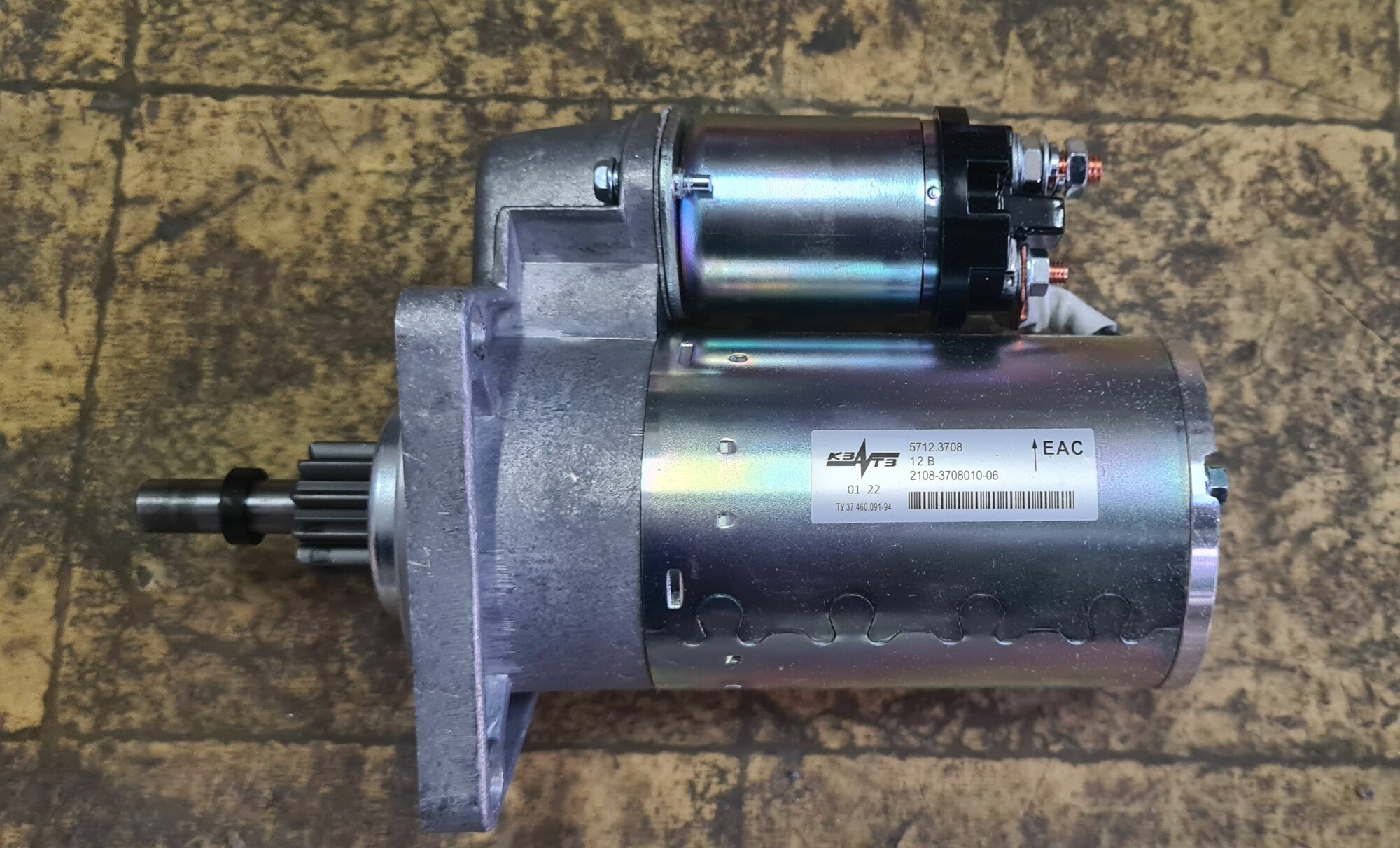 Стартер ВАЗ 2108/2109/2113/2115 КЗАТЭ