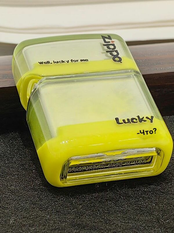 Светящийся декор Zippo "Зыбучий песок", акриловый, синий/серебряный