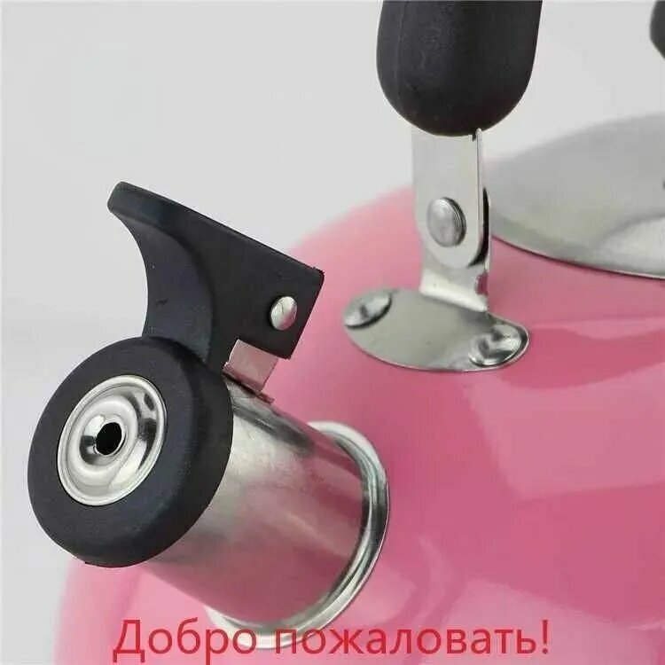Свисток для чайника — фото 1