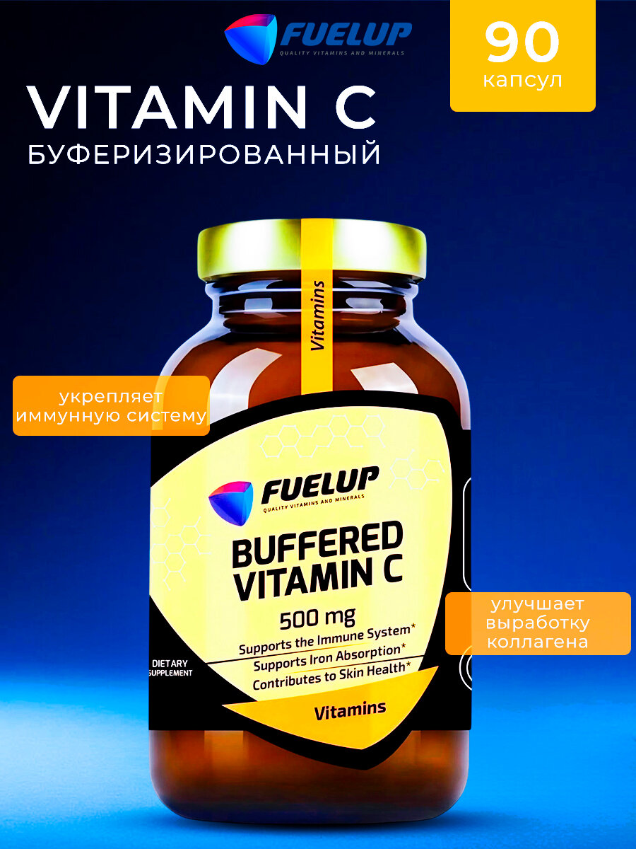 Fuel-Up - Vitamin C Buffered 500 mg 90 кап