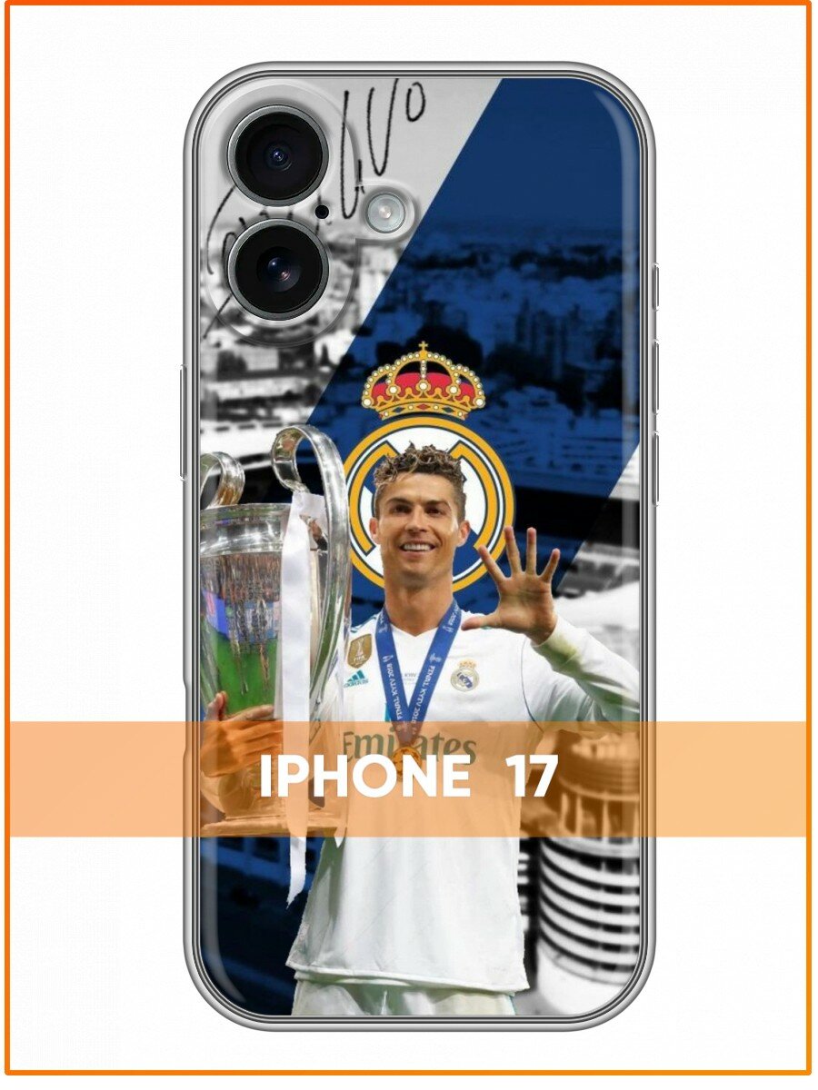 Чехол для Iphone 17