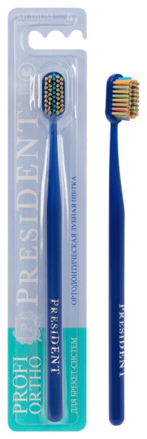 President Зубная щетка ортодонтическая Orthodontic 6 мил, medium (PresiDENT)