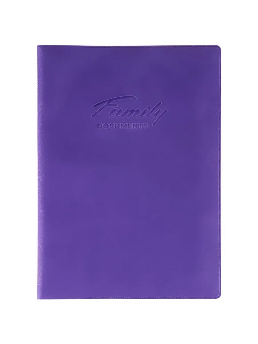 Папка для семейных документов А5+, , искусств. кожа, сирене