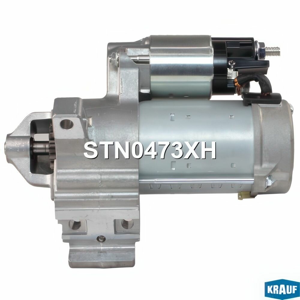 Стартер, для БМВ 1 E81 E87, E82 E88, 3 E90 E91 E92 E93, 5 F07 F10 F11, 7, F01, X1 E84 X3 F25, E83 X5 E70 X6 E71 E72 арт STN0473XH