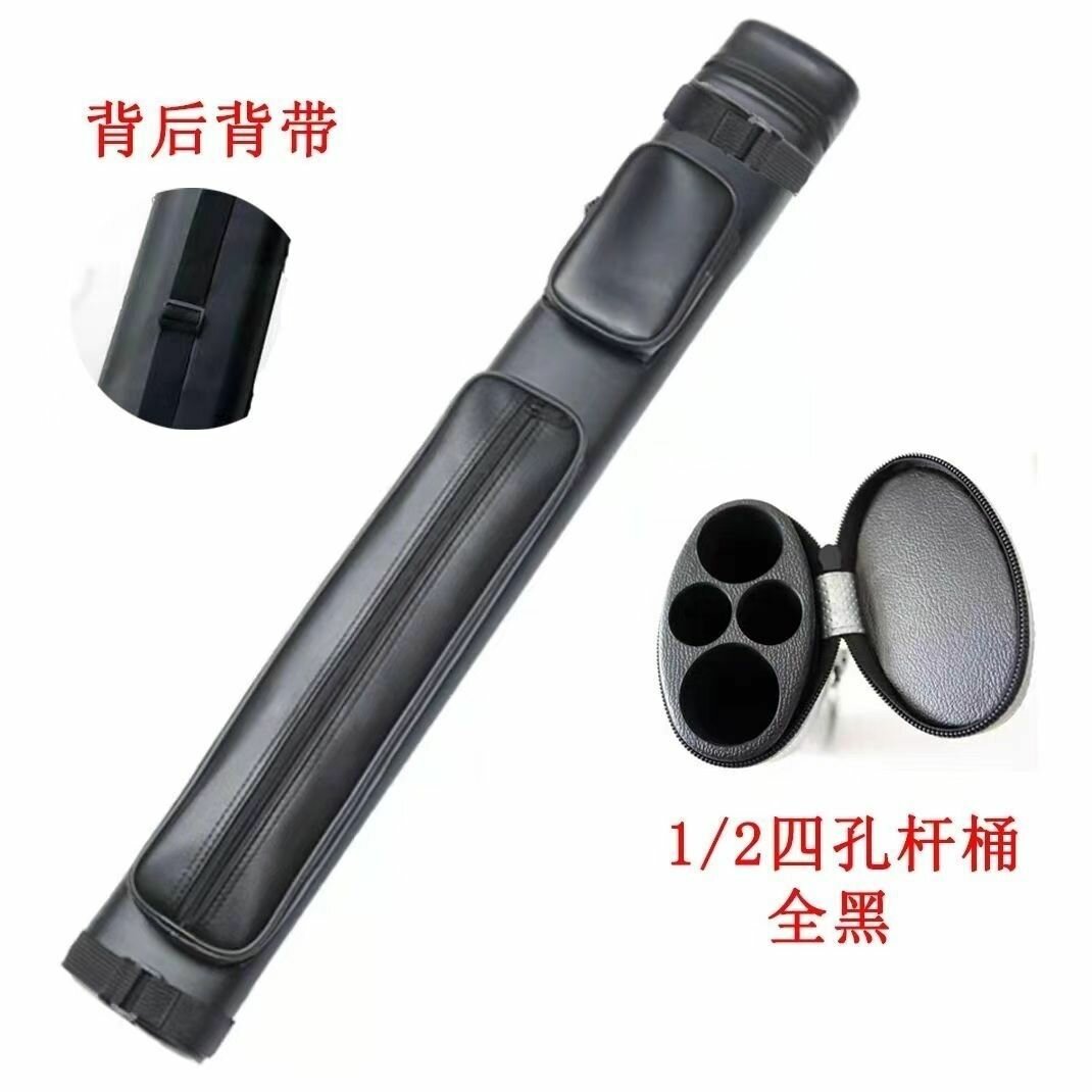 Чехол для кия Jaguar, 1/2, шестикомнатный, четырехкомнатный, чехол для кия, девятишаровый, американский кейс, черный, сумка для 8 киев, портативный, 4-комнатный, 6-комнатный