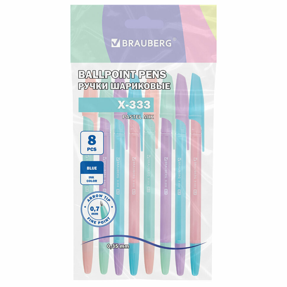 Ручки шариковые BRAUBERG "X-333 PASTEL MIX", набор 8 штук, синие, узел 0,7 мм, линия письма 0,35 мм, 144535, 144535