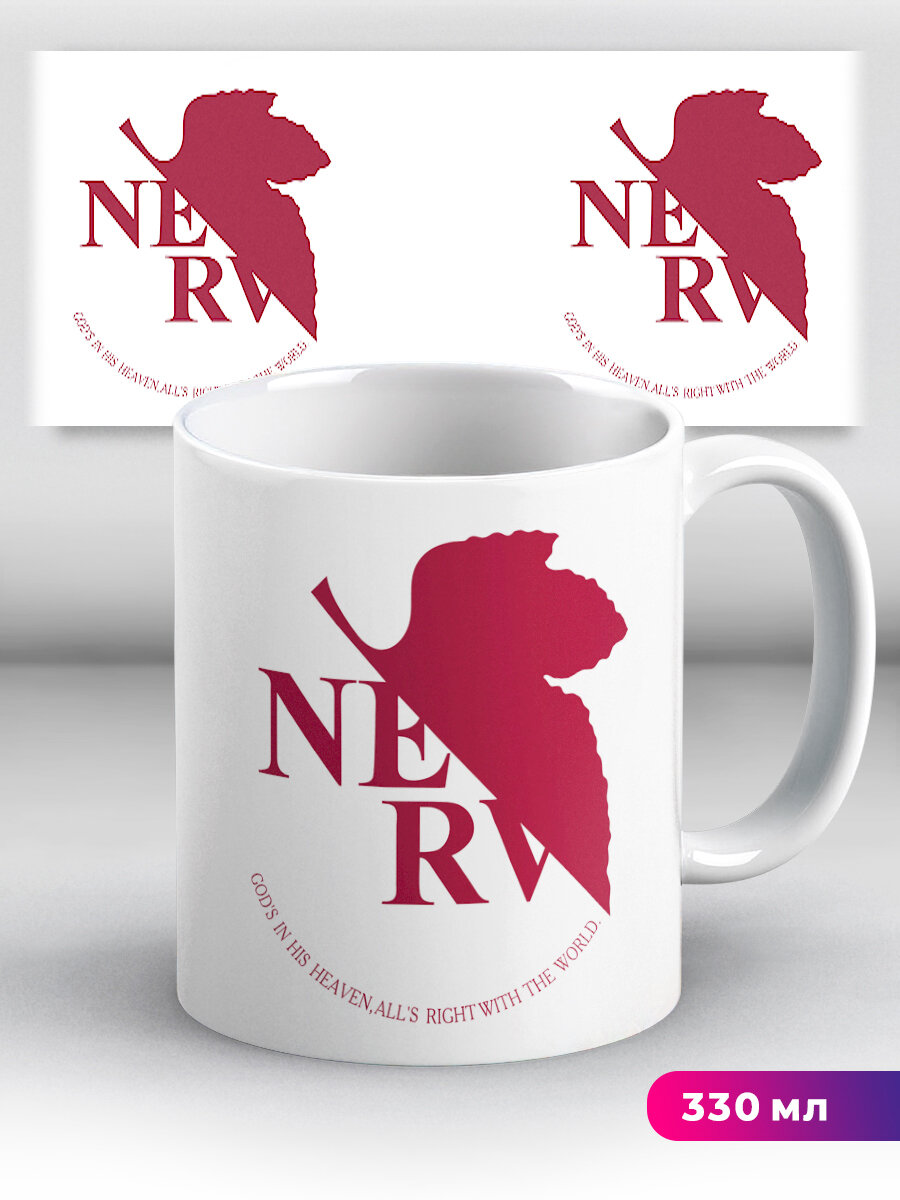 Кружка Аниме Евангелион логотип NERV