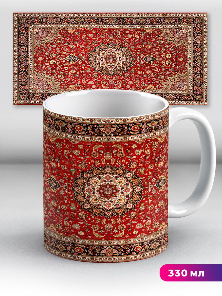 Кружка с приколом мем Ковер красный советский турецкий