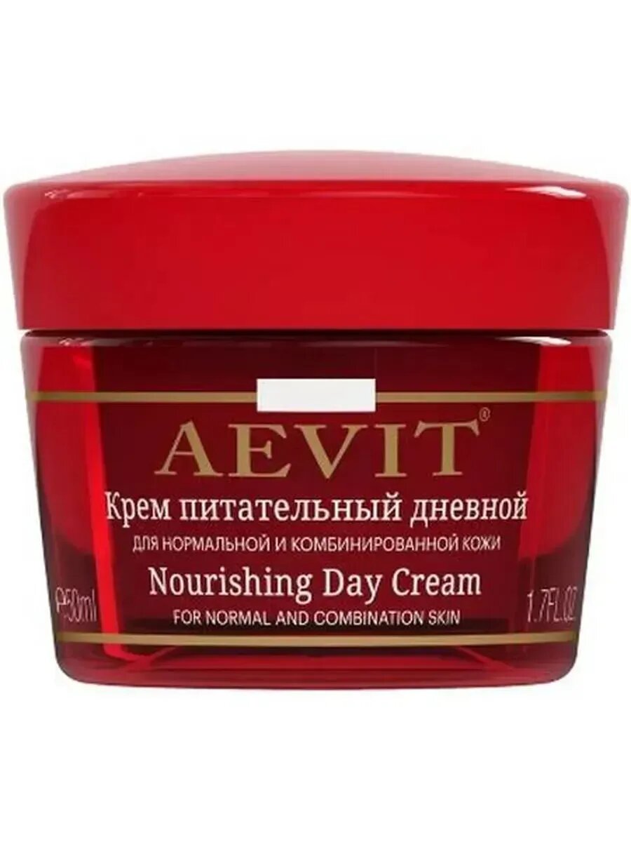 Librederm Аевит крем питание дневной 50мл
