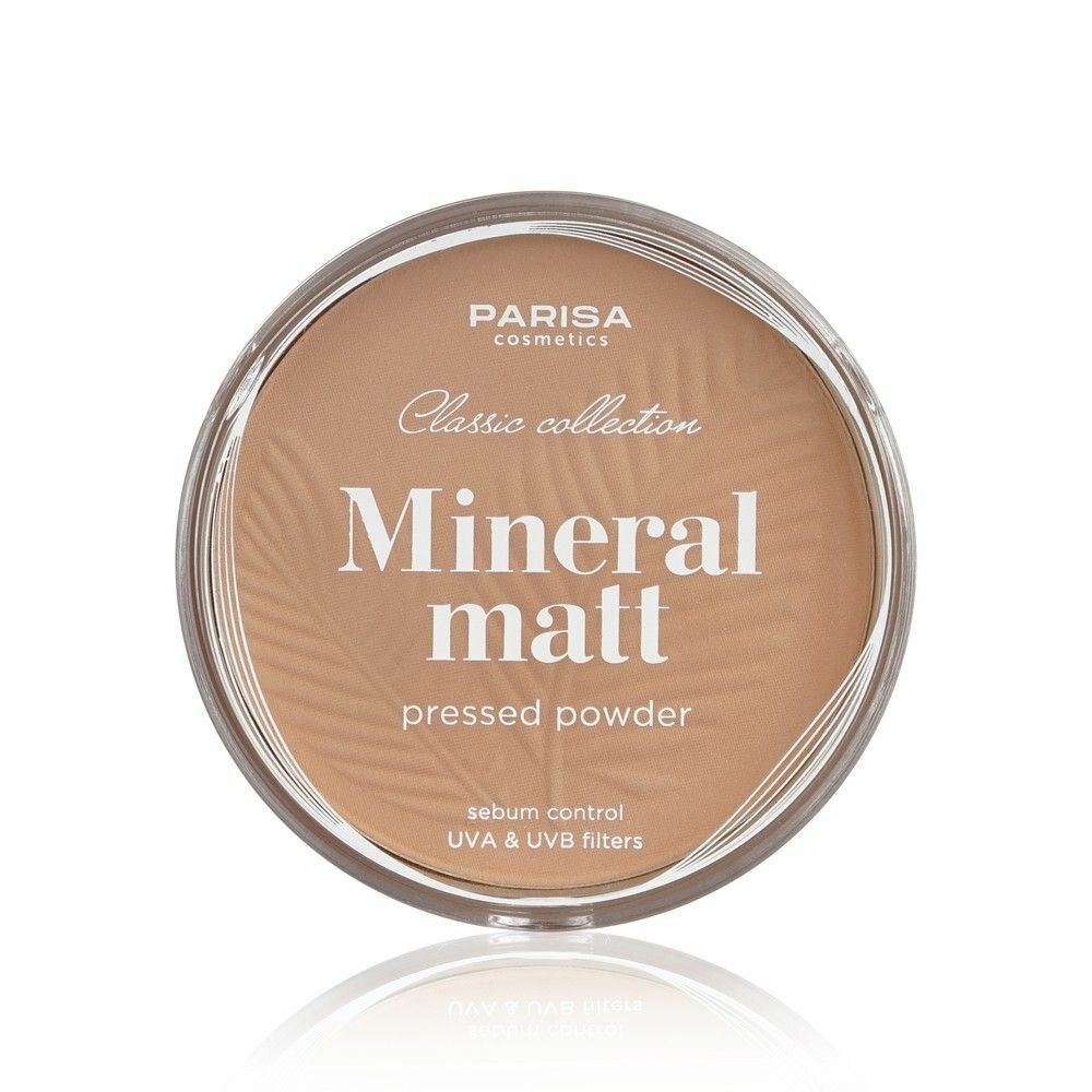 Пудра для лица Parisa Cosmetics Mineral Matt 02 , Насыщенно-бежевый , 10г