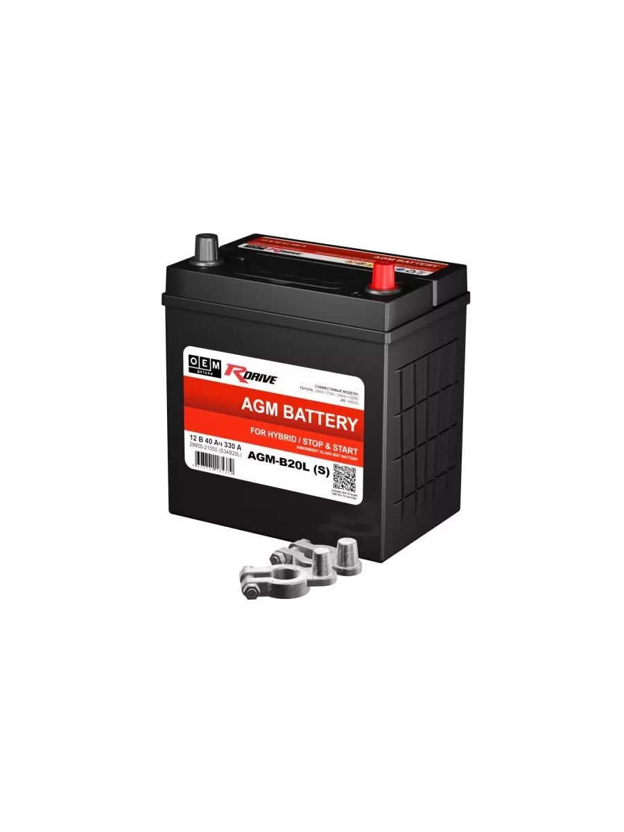 Аккумулятор RDRIVE AGM S34B20L 12V 40Ач обр. пол.