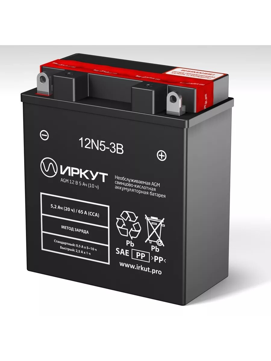 Аккумулятор иркут 12N5-3B 12V 5.2Ач 65А 120x60x130 обр. пол.