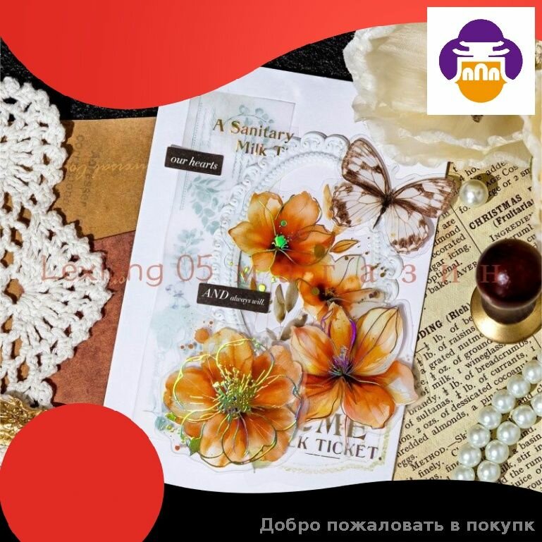 Эксклюзивный комплект из 6 позолоченных цветочных стикеров Mr.paper Combo в матовом ПЭТ для креативного скрапбукинга, декорирования открыток и DIY проектов