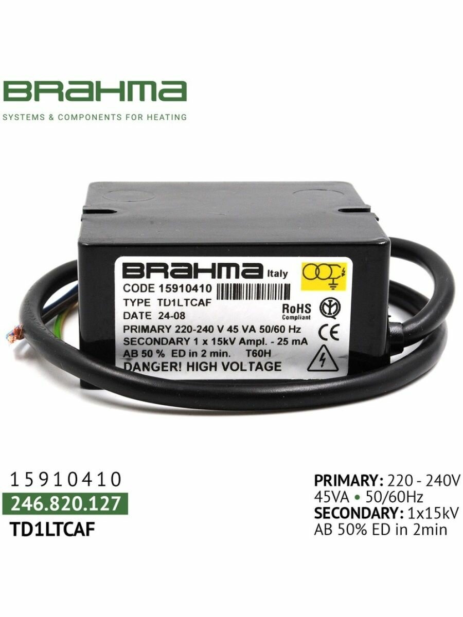 Трансформатор Brahma TC1LTCSF, 15910659
