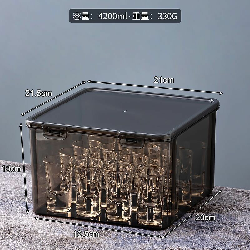 Коробка для хранения винных бокалов, диспенсер для рюмок, пылезащитные винные принадлежности, винная фляга, чайный сервиз, чайная чашка, коробка для хранения маленьких винных бокалов, большая вместимость.