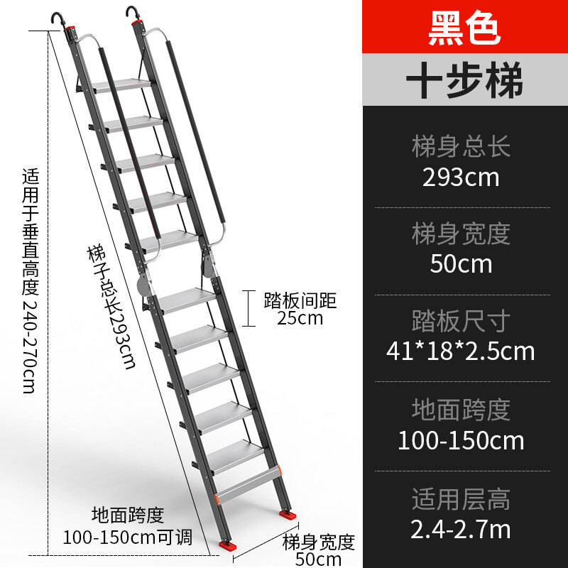 Алюминиевая лестница для дома, складная лестница, чердачная лестница, прямая лестница, лестница с поручнем, телескопическая лестница, лестница для подъема по лестнице, ремонт, оптовая торговля