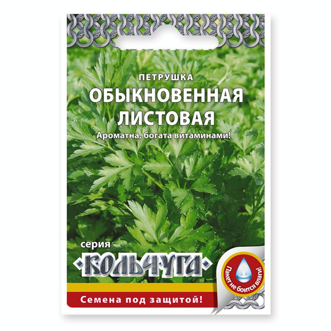 Семена петрушка листовая Обыкновенная 2 г, для дачи, сада, огорода и на рассаду