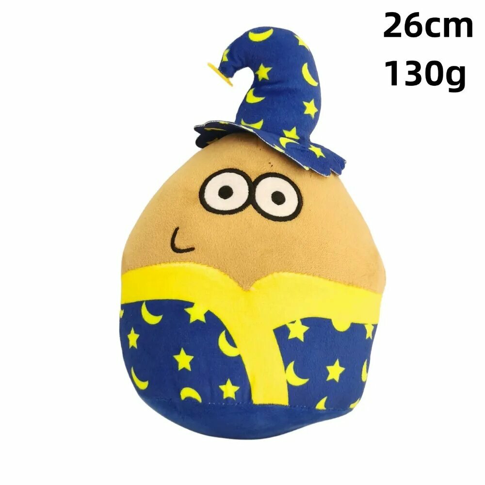 My Pet Alien Pou Мягкая грустная игрушка какашка картошка Ален Пу 22 см Волшебник