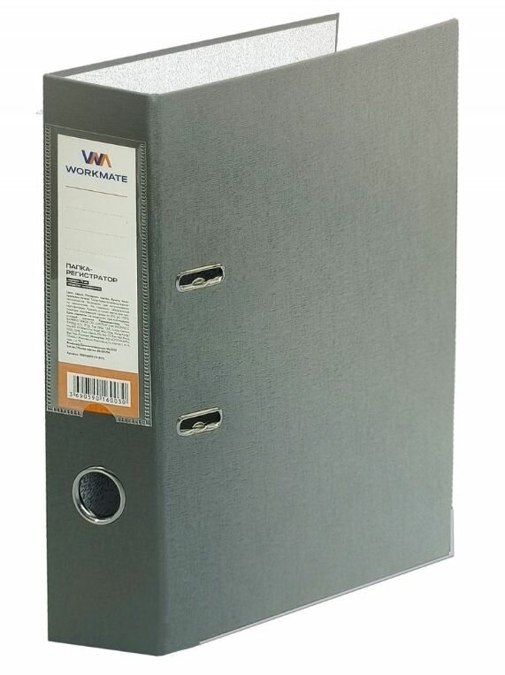 Папка-регистратор 75мм Workmate 6шт бумвинил карман серая металл окантовка