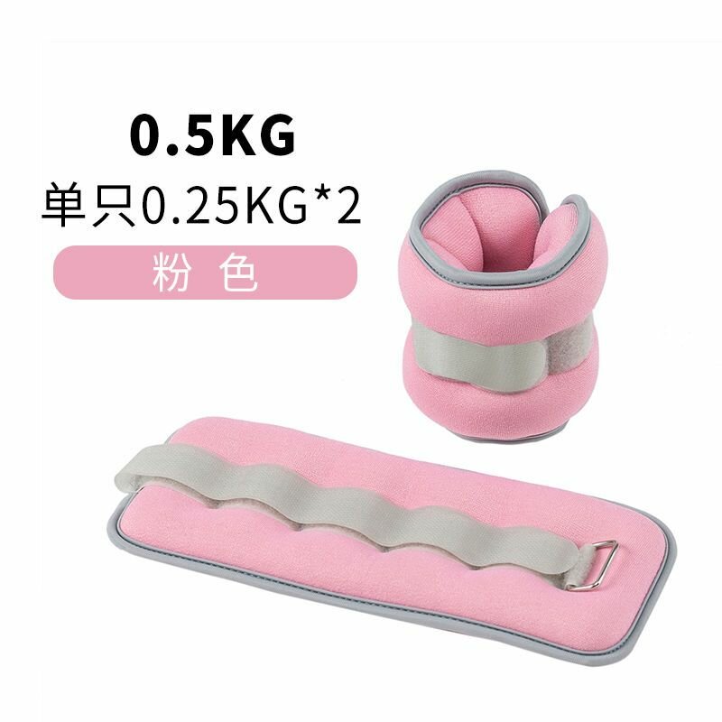 Утяжеленные мешки с песком для ног для танцоров, танцоров, вступительных экзаменов в среднюю школу, бега, реабилитационного тренинга для взрослых, утяжеленные мешки с песком для запястий