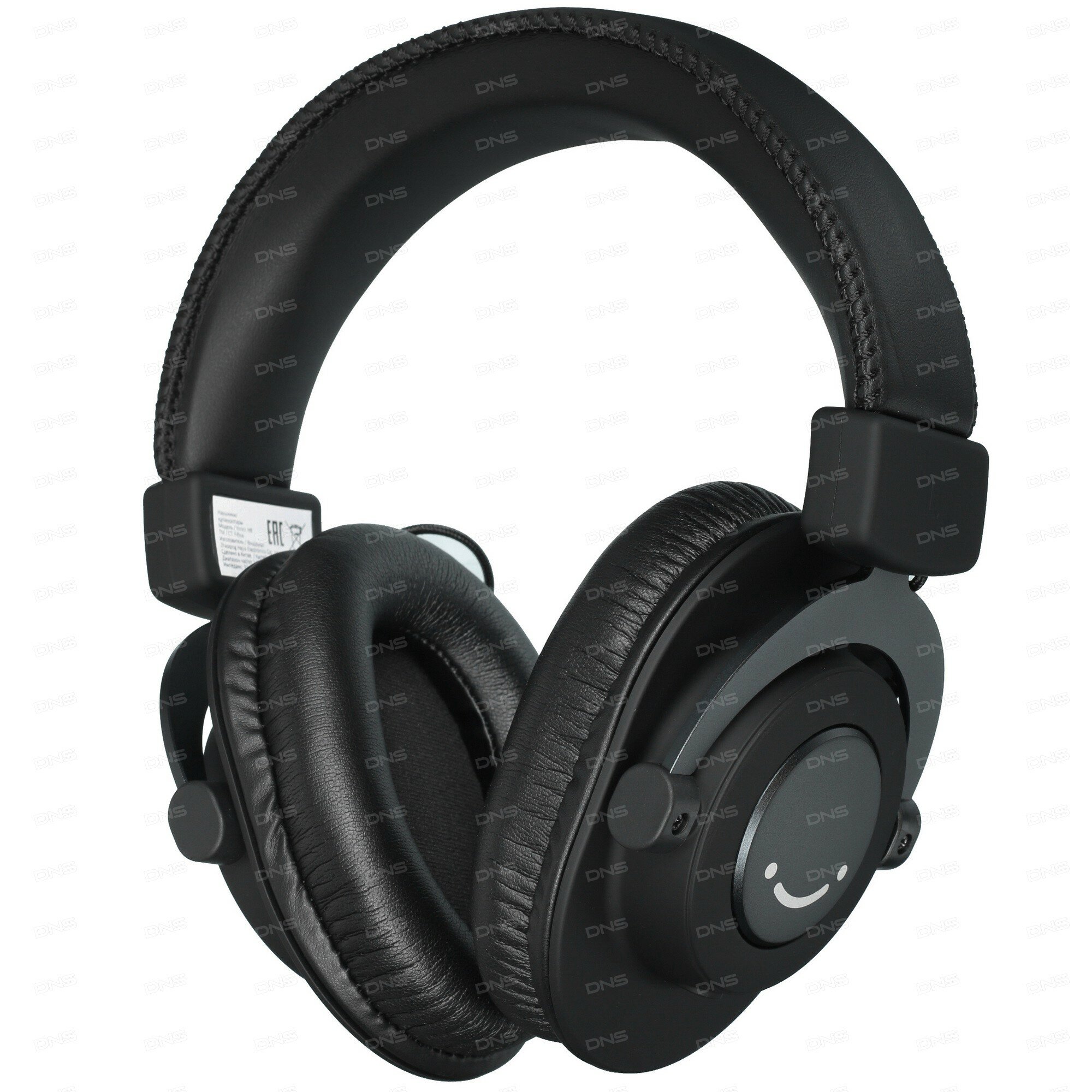 Проводные наушники Fifine H8 черный