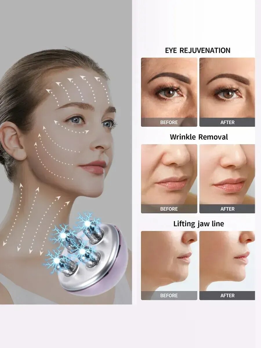 Массажер микротоковый