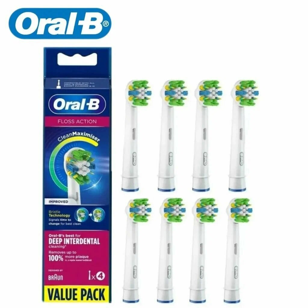 Сменные насадки для электрической зубной щетки Oral-B FlossAction — белые, 8 шт.