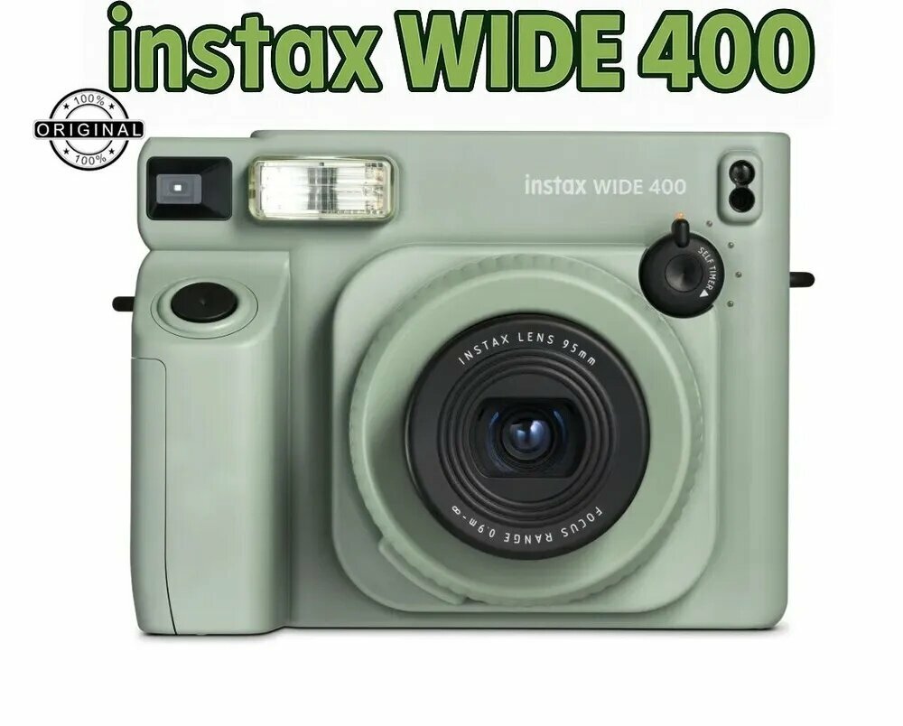 Фотоаппарат моментальной печати Instax Wide 400 зеленый типовая базовая модель серии