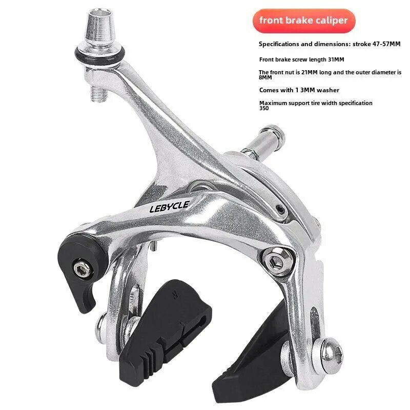 Тормоза для шоссейного велосипеда Dead Fly: Передний и Задний Универсальный Калипер с Ручным Управлением, Длинным Рычагом и Аксессуарами для Тормозов (Серебристый - передний клепок 1)