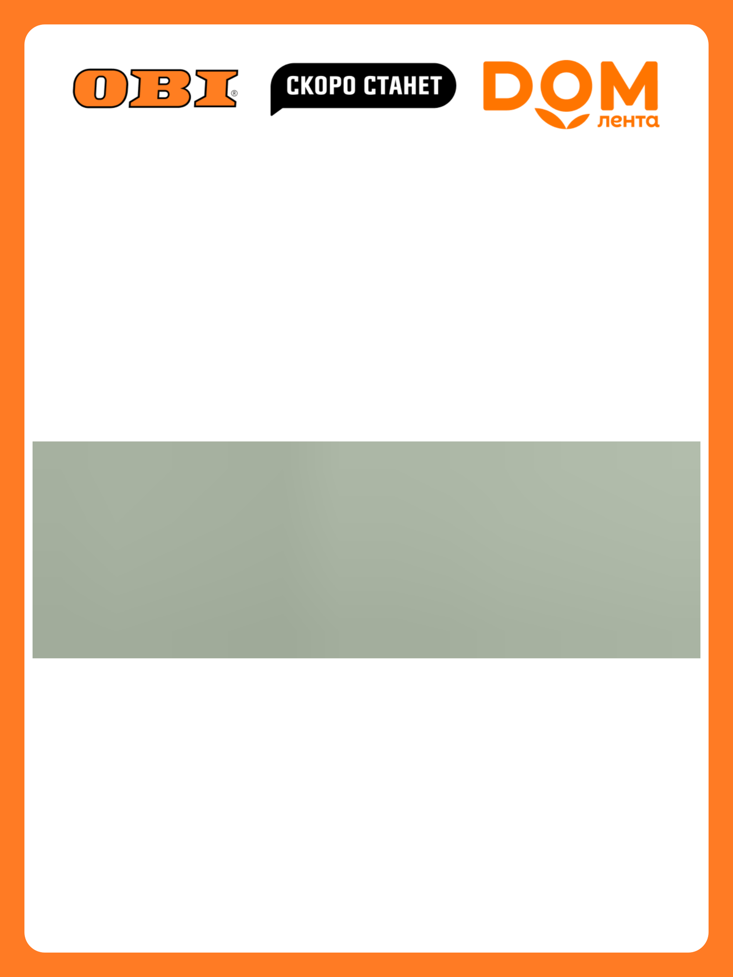 Обои Monte Solaro Palermo Винил/флиз 9268-04 зеленый 1,06Х10,05м