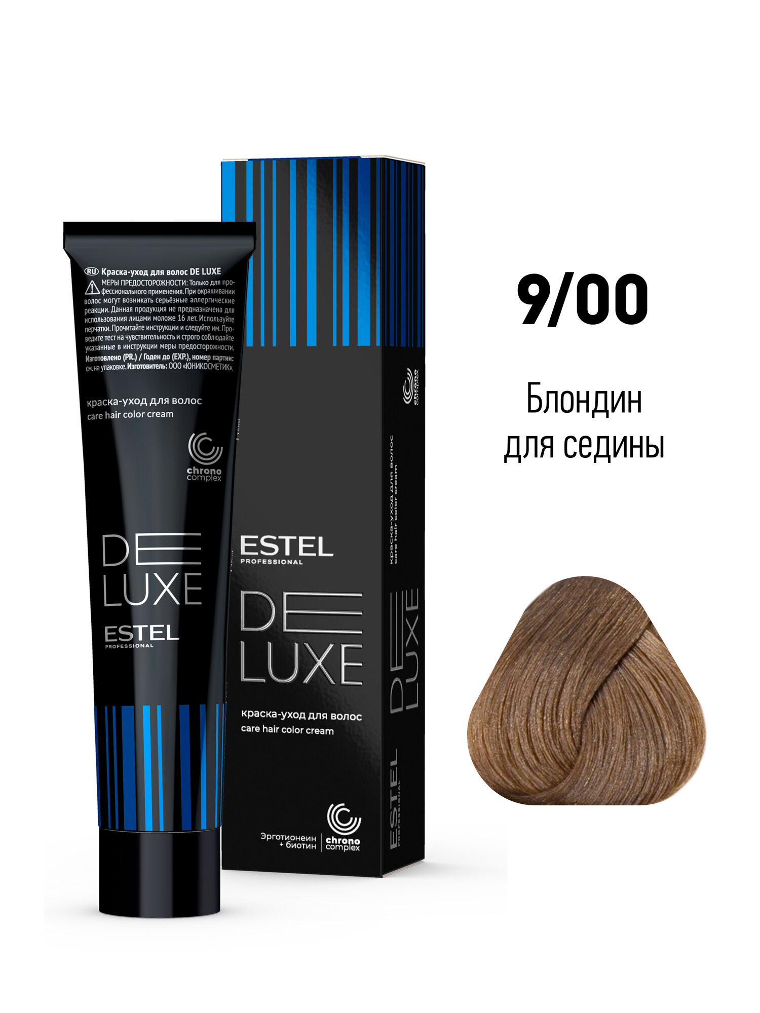 De Luxe стойкая краска-уход для волос, 9/00 блондин для седины, 60 мл